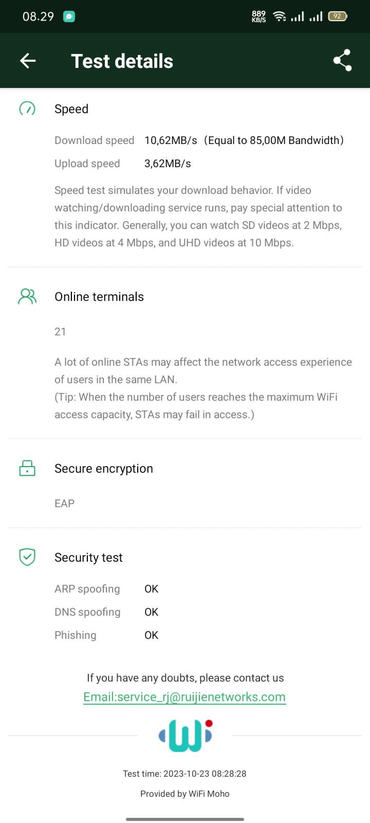 Gedung Labtek 1b Lantai 2 Ruang 9667 Wifi SSID ITB Hospot Connect